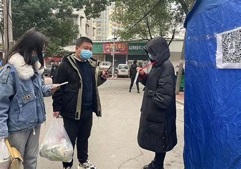 赤壁城发集团：“防疫地图”助力社区精准防控赤壁城发集团