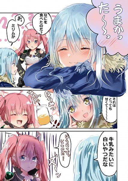 Tensei Shitara Slime Datta Ken Image by 水上あいす V作成します 3075315