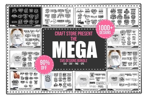 The Mega SVG Bundle By Teebusiness TheHungryJPEG