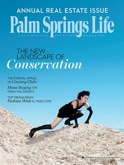 Palm Springs Life Magazine May 2015 Shop Palm Springs Life