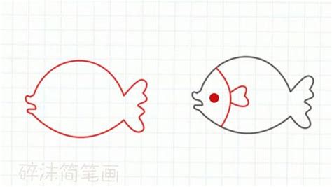 简笔画小丑鱼怎么画 画一条可爱的小丑鱼！ 说明书网