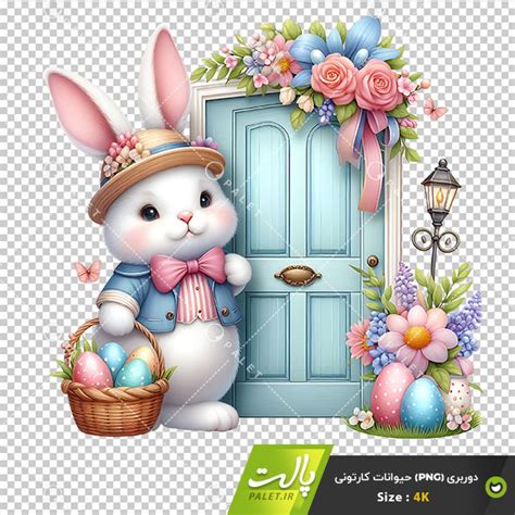 دانلود انواع قاب و حاشیه با کیفیت بالا طرح دوربری شده قاب و حاشیه