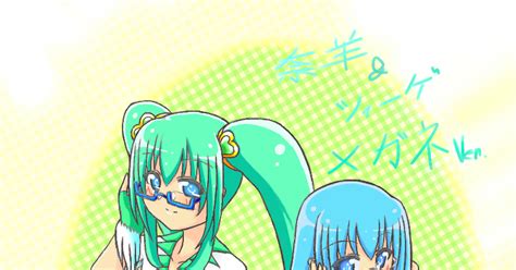 オリジナルプリキュア 奈羊＆ツィーゲ メガネver Fgod＠停滞中のイラスト Pixiv