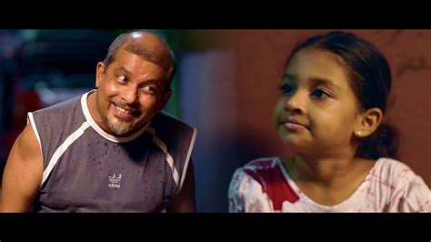 බොරුව සහ මුං ඇටය 😂 Youtube