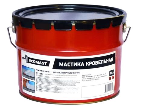Мастика кровельная – какую выбрать