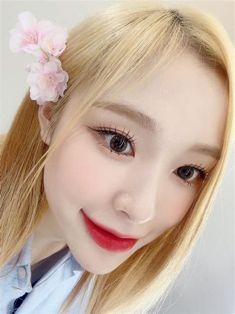 Dreamcatcher Community Post 다들 많이 많이 행복하길🥰🦊 Gahyeon