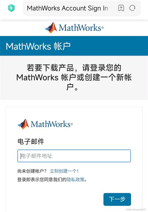 Matlab安装教程 协助高数课堂教学matlab 蓝奏云 Csdn博客