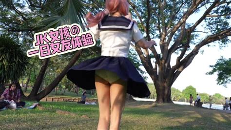 一日女友体验，小穴嫩嫩水水的 Xxx Mobile Porno Videos And Movies Iporntv Net