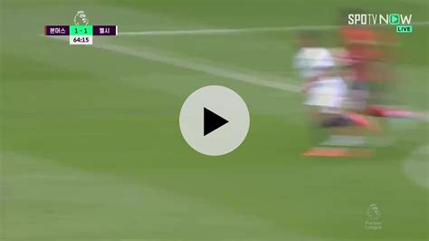 본머스 Vs 첼시 바디아실 깊은 태글 경고 유머움짤이슈 에펨코리아