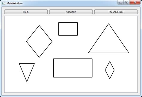 Qt C Lesson 027 Polymorphism In Qt By The Example Of Geometric Shapes In QGraphicsScene