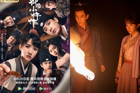 2021 陸劇最大黑馬！《御賜小仵作》從不受看好到逆勢爆紅，5 大看點讓人坑底躺平 愛料理生活誌