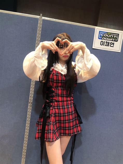 221020 Lee Chaeyeon Twitter Update Rizone