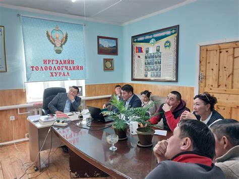 Хууль эрх зүй ёс зүйн хороо