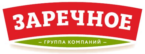 ГК Заречное - производитель мраморной говядины наивысшего качества