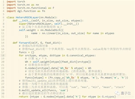 图网络：从数据处理到dgl模型构建（gcn Graphsage Rgcn）表格数据处理成gcn可识别的模型 Csdn博客