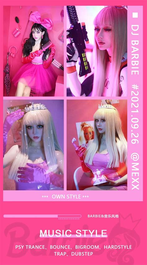 平顶山 · Mexx 世界女子百大82，精灵barbie的甜蜜轰炸！ 平顶山mexx酒吧平顶山mexx Club