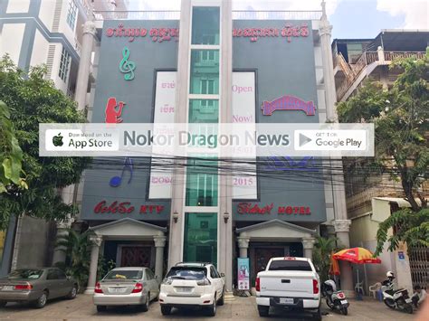 លោកវរសេនីយ៍ទោម្នាក់បាញ់សម្លាប់ខ្លួននៅក្នុងបន្ទប់សណ្ឋាគារកូឡូសូនិងខារ៉ាអូខេកូឡូសូ មិនដឹងមូលហេតុ