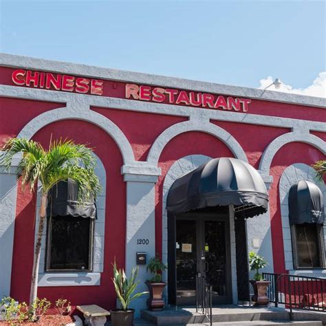 Peking Duck House Pompano Restaurant Pompano Beach Fl Opentable