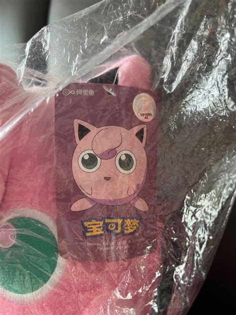 Jigglypuff Pokemon Plush Hobbies And Toys Toys And Games On Carousell