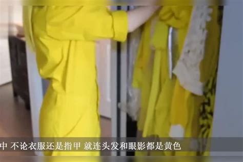国外女子沉迷 黄色”无法自拔，严重影响到生活，父母也无能为力黄色女子父母