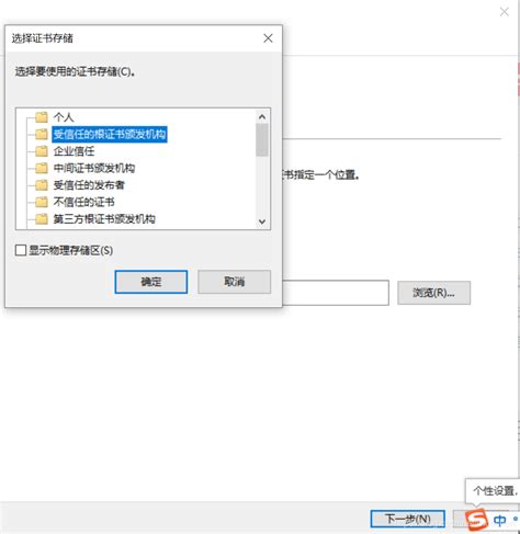 使用openssl和nginx搭建本地服务centos Nginx Openssl111 Csdn博客