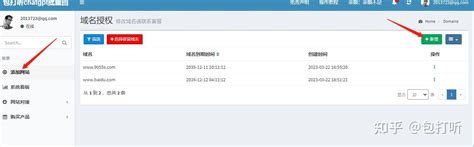 Python 如何用scipy画dxf 中的spline？ 知乎