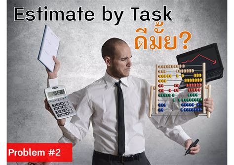 Software Engineering 008 Scrum Estimate Ppt