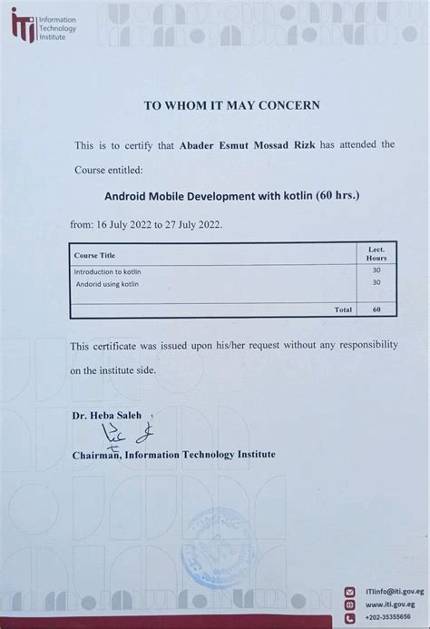 Abader Esmut On Linkedin Information Technology Institute Iti