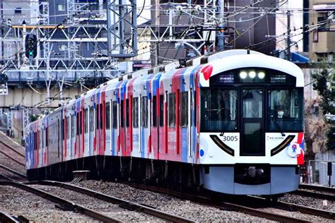 京阪本線土休日ダイヤ撮影4～漸く大阪関西万博ラッピング3000系を撮る～【39野江】 Express Diary3