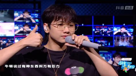 【汪苏泷】夏日限定版万有引力！表示很赞～哈哈哈 Youtube