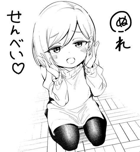 Safebooru 1girl Blush Commentary Request Dress Greyscale Highres