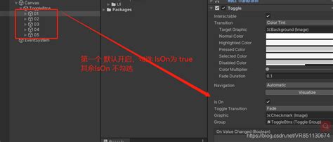 unity toggle组制作菜单及菜单栏移动和二级菜单实现！ unity toggle组制作菜单及菜单栏移动和二级菜单实现 csdn博客