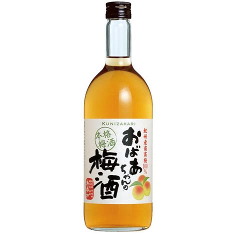 國盛 おばあちゃんの梅酒 720ml 梅酒 本格梅酒 中埜酒造 リキュール プレゼント 女子会 飲みやすい 甘口 10000024