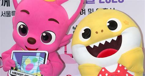 핑크퐁 아기상어 서울시 홍보대사 됐어요[★포토]