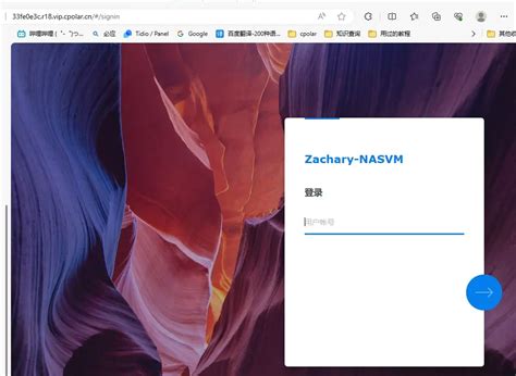 如何使用移动端设备在公网环境远程访问本地黑群晖手机访问黑群晖 Csdn博客