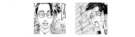 Ren 🌱 On Tumblr Shuji Hanma X Reader