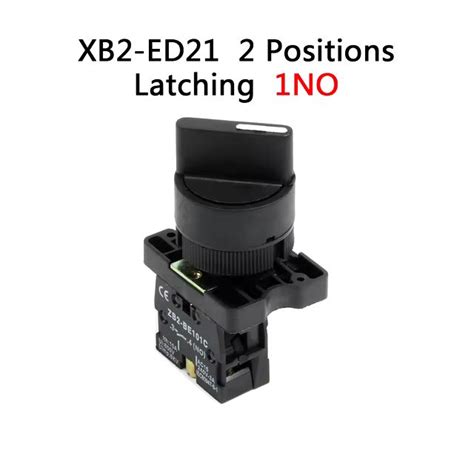 Latching Self Locking Momentary Selector Push Button Switch Part