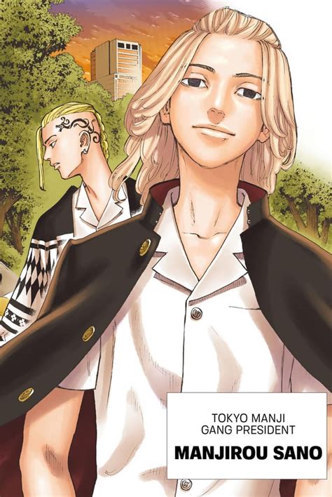 Tokyo Revengers Brilliant Full Color Edition Fan Production Releasing
