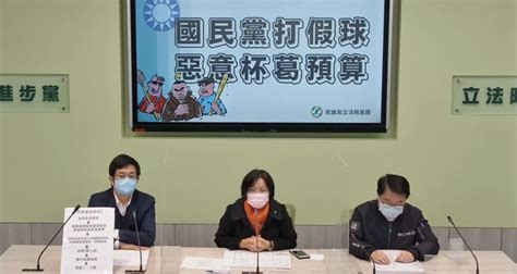 朝野將協商總預算 民進黨團：什麼可能都有 政治快訊 要聞 Nownews今日新聞