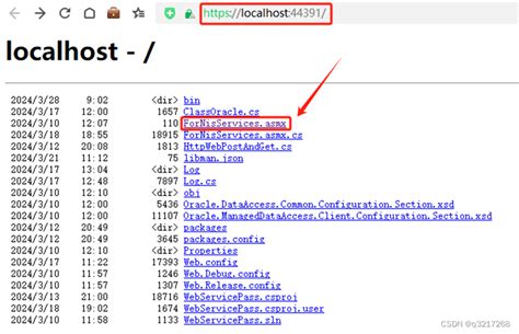 C Webservice Iis C Webservice Csdn