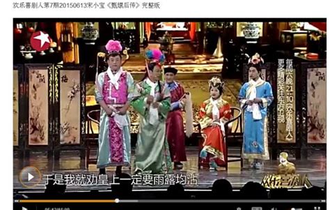 長的又矮又黑還不帥，他娶了漂亮老婆還生對龍鳳胎 每日頭條