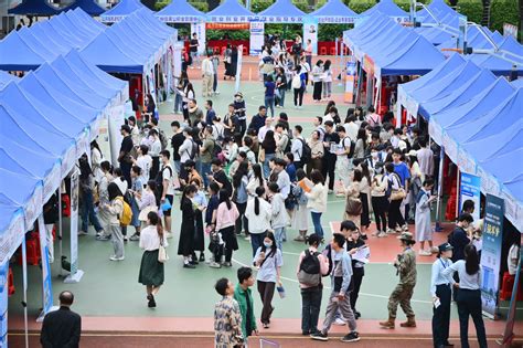 2024年广州市“阳光就业”高校毕业生系列专场招聘活动（广医and广卫专场）在我校越秀校区举办 广州医科大学新闻网