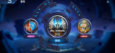 王者荣耀怎么快速赚金币 360新知