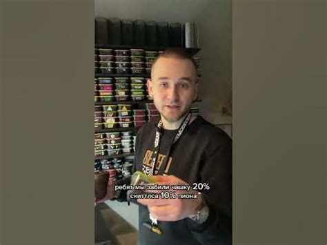 Новый микс с новым ароматом #reels #дым #кальян #табак #шортс #darkside ...