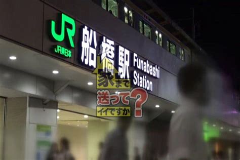 Dcv 141 家まで送ってイイですか？ Case 141 激怒、激 、激イキ、激失禁…意識ナシ…一体何が！？家中水浸し！失神ko…お漏らし
