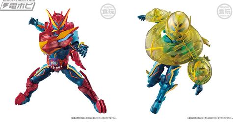 「装動 仮面ライダーガッチャード」から、仮面ライダースーパーガッチャード クロスエックスレックスと仮面ライダースーパーガッチャード クロスユー