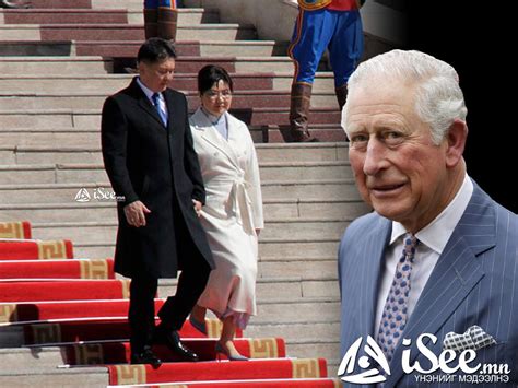 ЕТГ Ерөнхийлөгч У Хүрэлсүх ИБУИНХУ ын Цог Жавхлант Хаан гуравдугаар Чарльзийг хаан сэнтийд