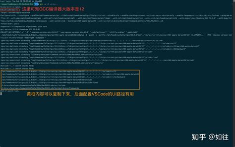 Windowsmacos使用vscode搭建cc的开发debug环境 知乎