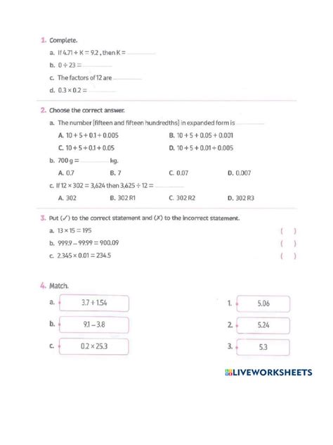 Factor Multiplication Pdf