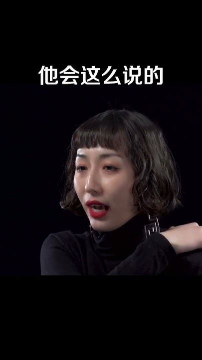 为了见他，我两个月内瘦了30斤；整整40天，一滴油和一粒盐都没有碰过 Shorts Youtube